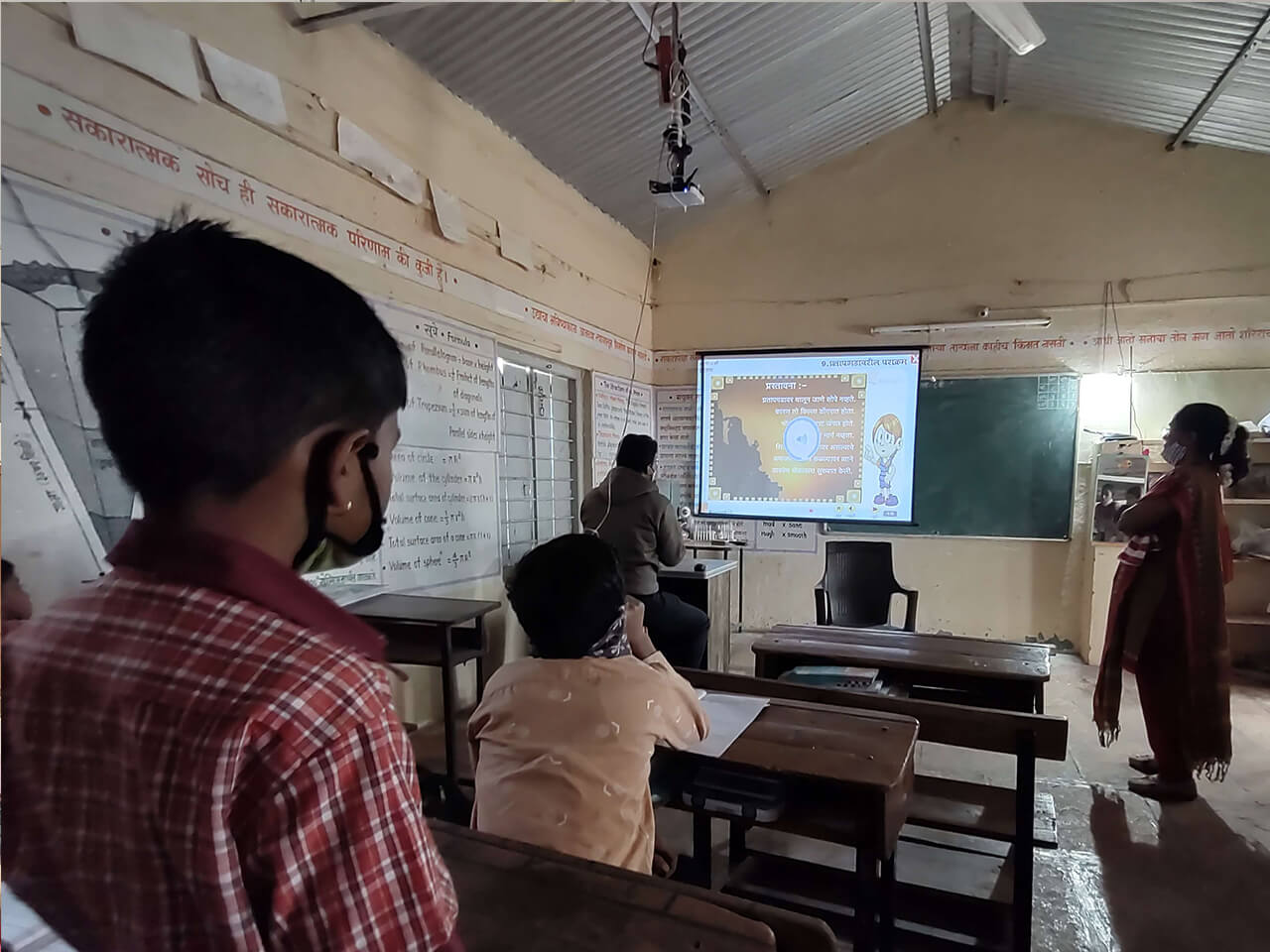 ViewStar- seeing is believing’